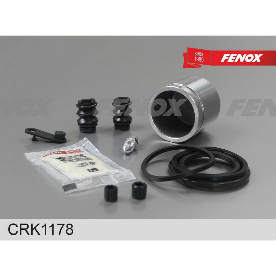 Ремкомплект суппорта+поршень HYUNDAI ELANTRA / MATRIX 02- FENOX CRK1178