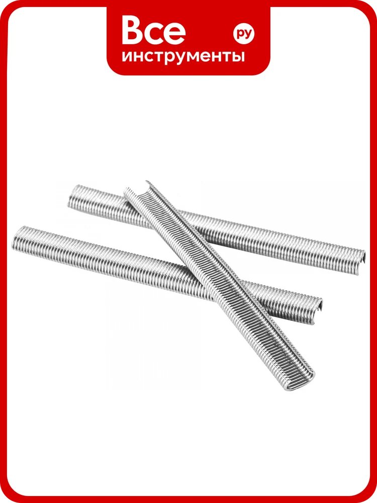 Обжимная габионная скоба MEITE c-ring 16ga, 18 тыс. шт. SC760