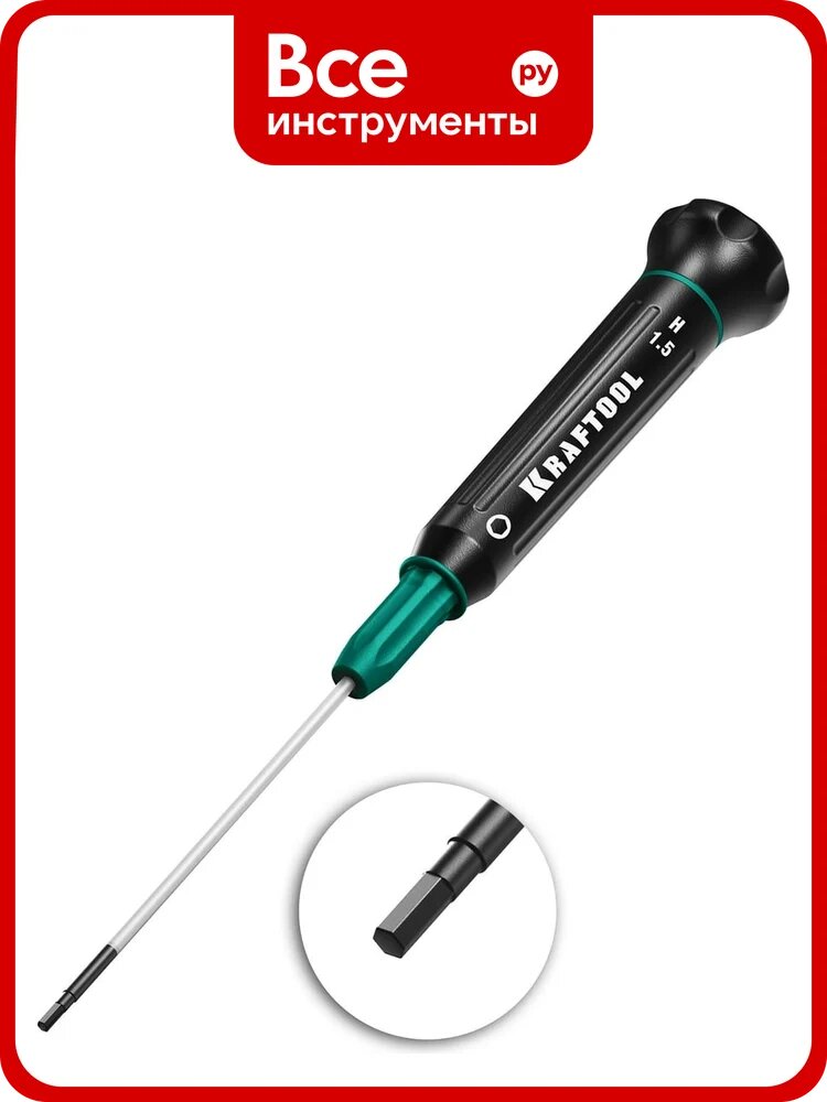 Отвертка Kraftool Precision для точных работ, с прямой рукоятью, крв‑стержнем, черно‑зеленого цвета