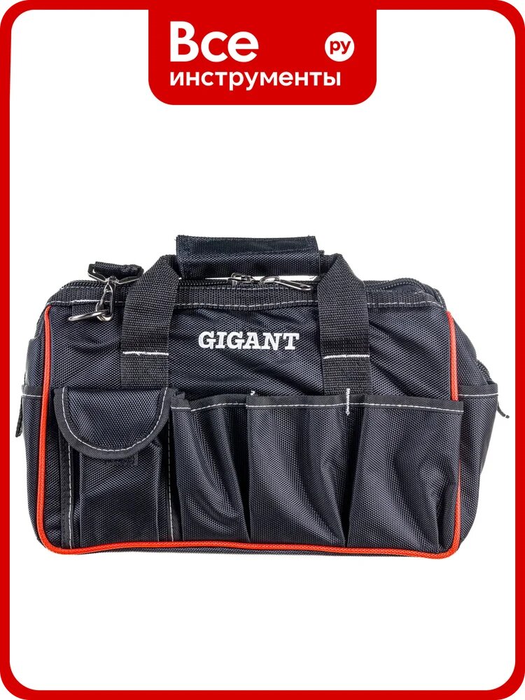 Сумка монтажника Gigant GBW-3 с 27 карманами, Oxford, с наплечным ремнем и карманом для ключей и штангенциркуля