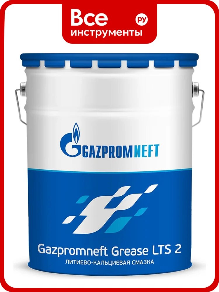 Смазка Grease LTS 2 Gazpromneft, литиево‑кальциевое мыло, паста термостойкая, для работы при повышенных температурах
