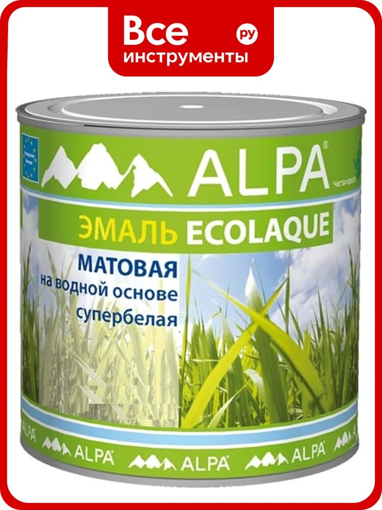 Экоэмаль ALPA матовая 0,5 л 3488570017999