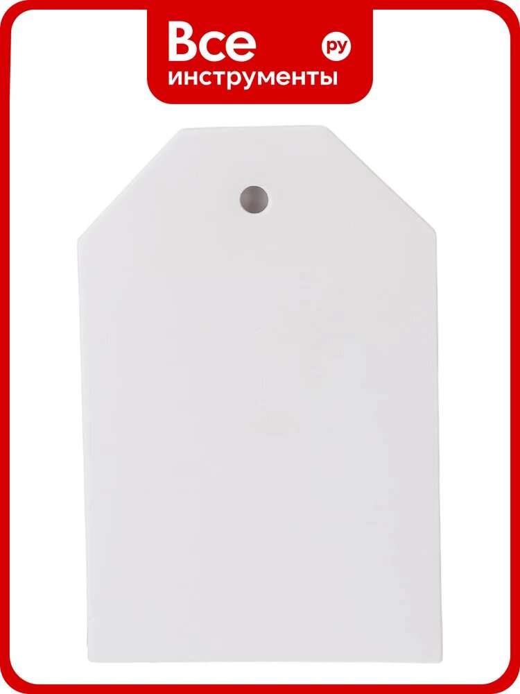 Кабельная бирка FORTISFLEX домик 150х100 67394, Бирка кабельная маркировочная для маркировки проводов и кабельных линий