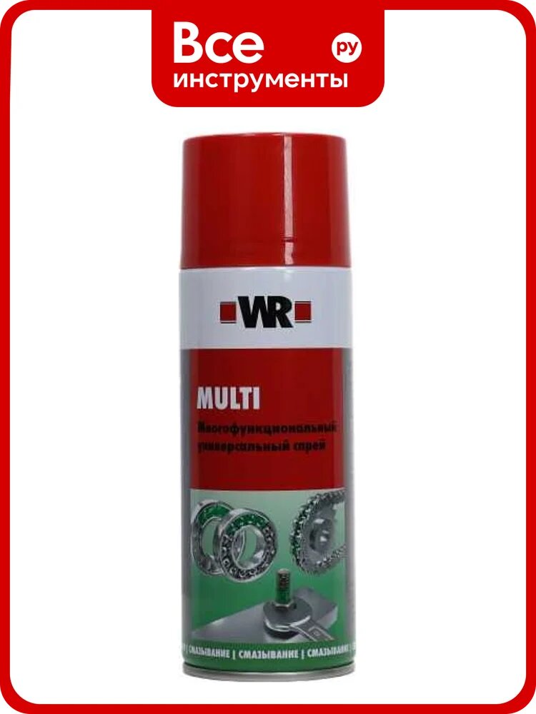 Многофункциональный спрей-смазка WR мульти 520/400 мл Wurth 1893055404092 1