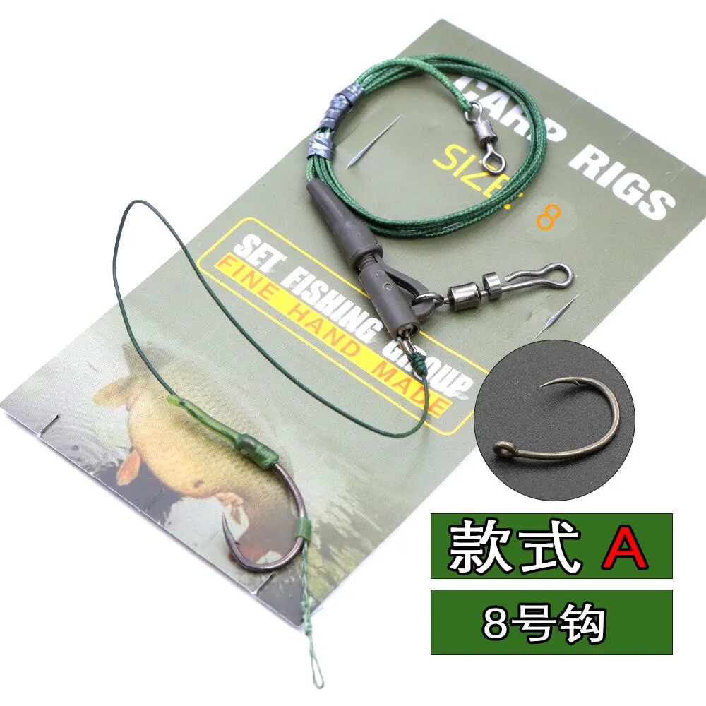 Готовая оснастка Hair Rig камуфляжно-зеленая 67/13 мм TYPE A-Hook 8