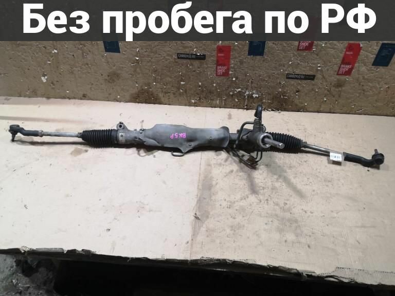 Рулевая рейка с пробегом Mazda Axela BK5P