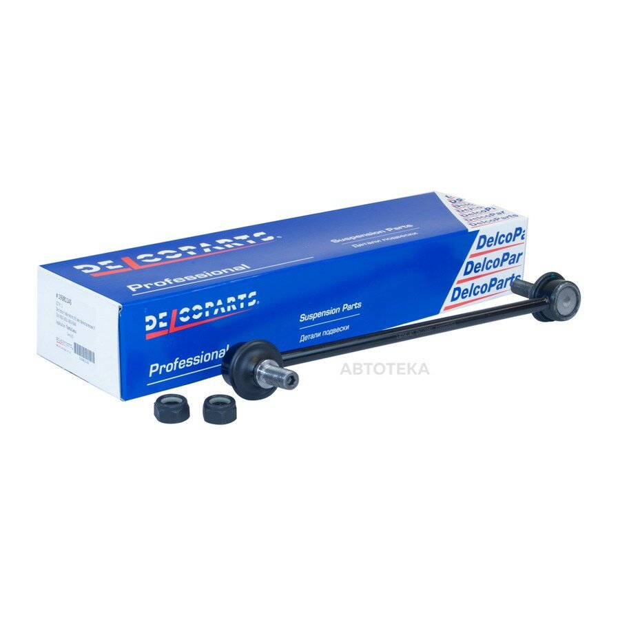 Стойка стабилизатора переднего DELCOPARTS 19381145