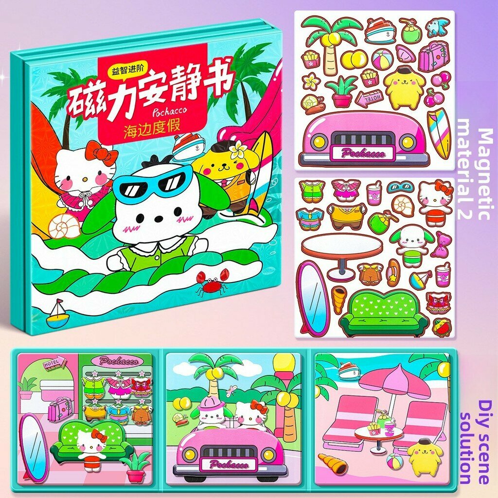 Магнитная тихая книга для детей kuromi melody cinnamoroll с diy магнитными аксессуарами для девочек головоломка активность, green