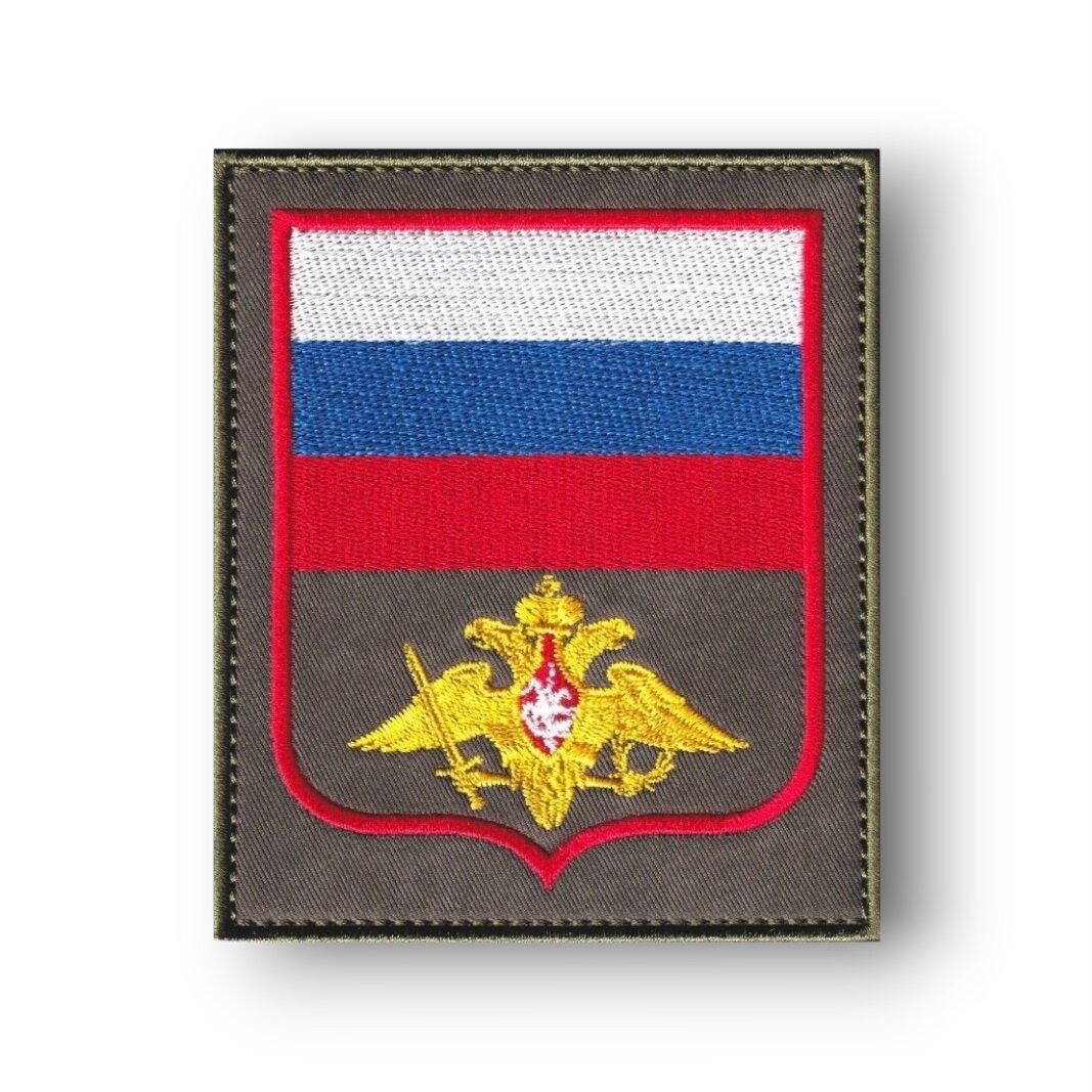 Шеврон ВС РФ Нарукавный Офисный (Орел МО) / Олива (Оливковый / На липучке)