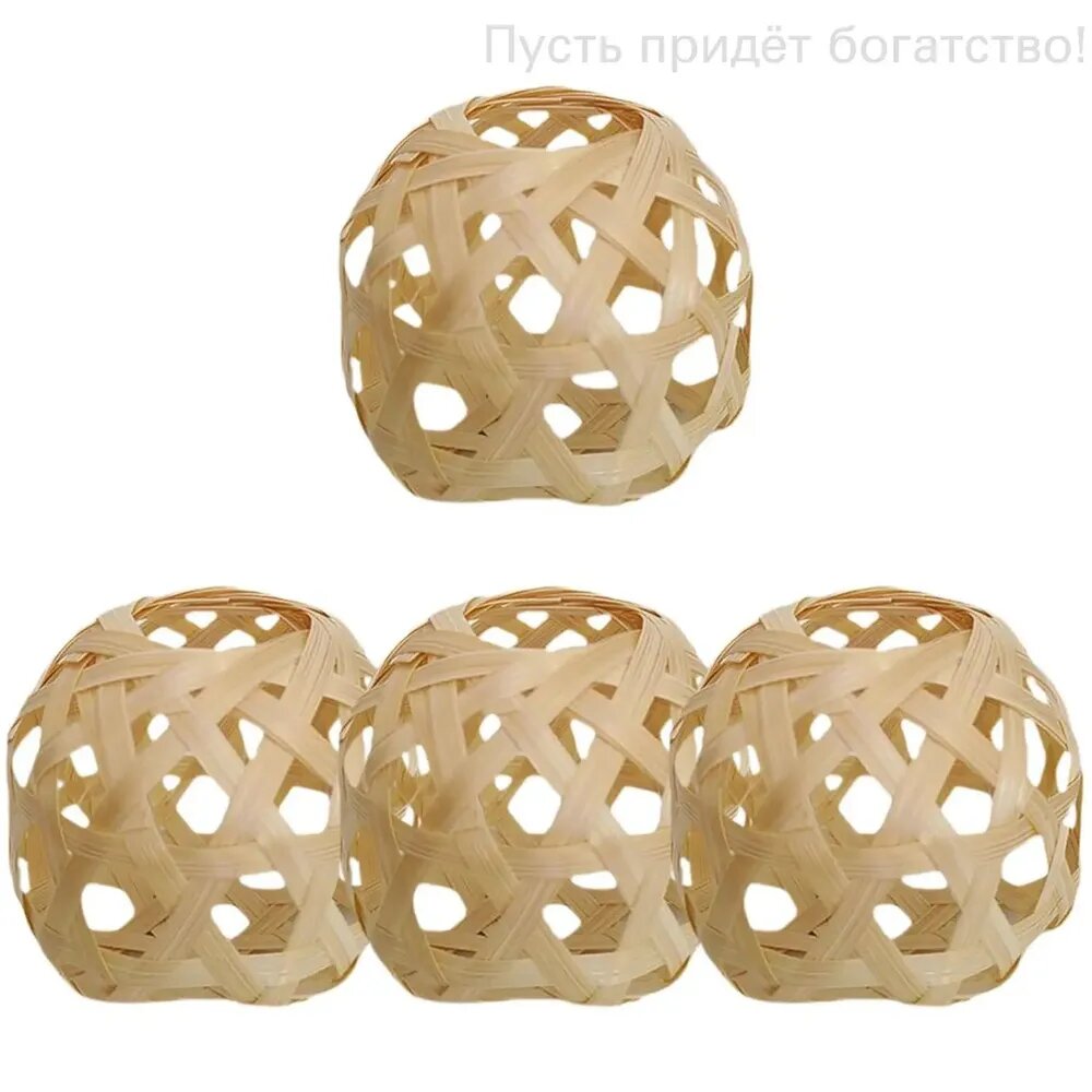 Сельский Абажур Из Бамбука, Защита От Пыли, Маленький, 4 Шт