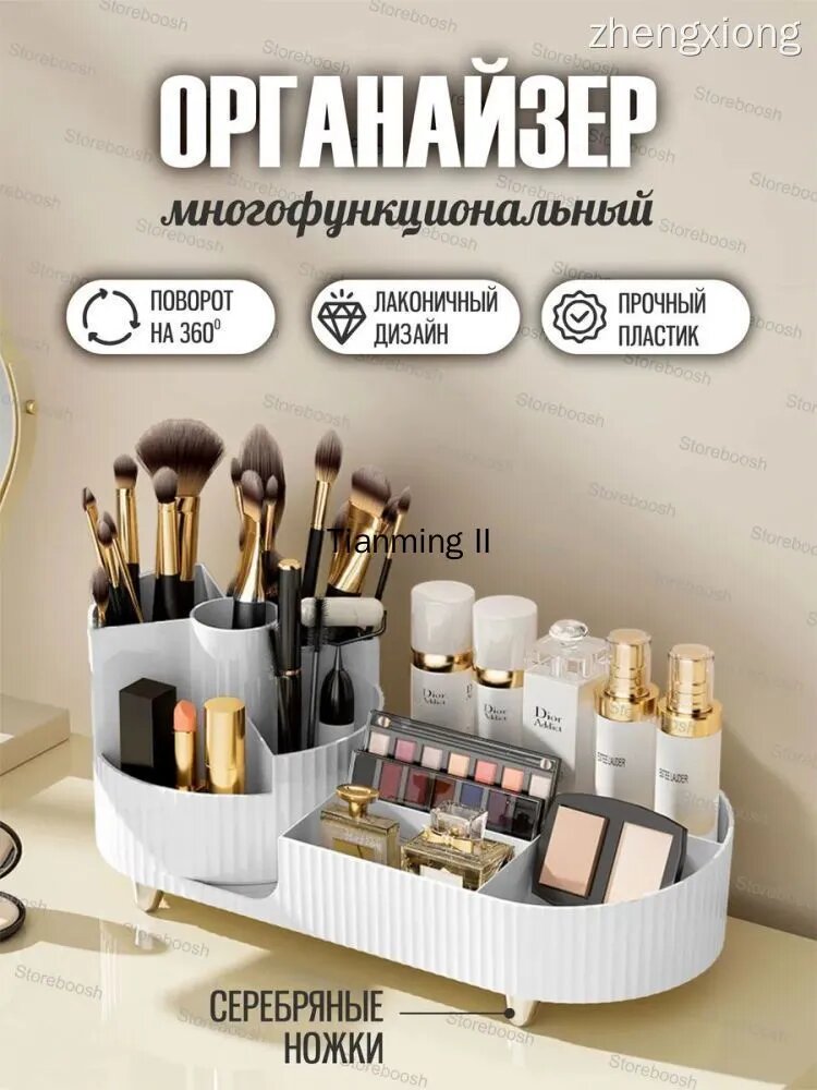 Кофр для хранения вещей, 1 шт