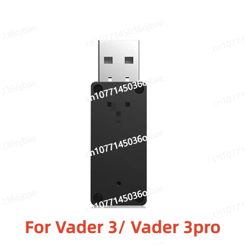 USB-приемник Flydigi для Vader 3/Vader 3 Pro