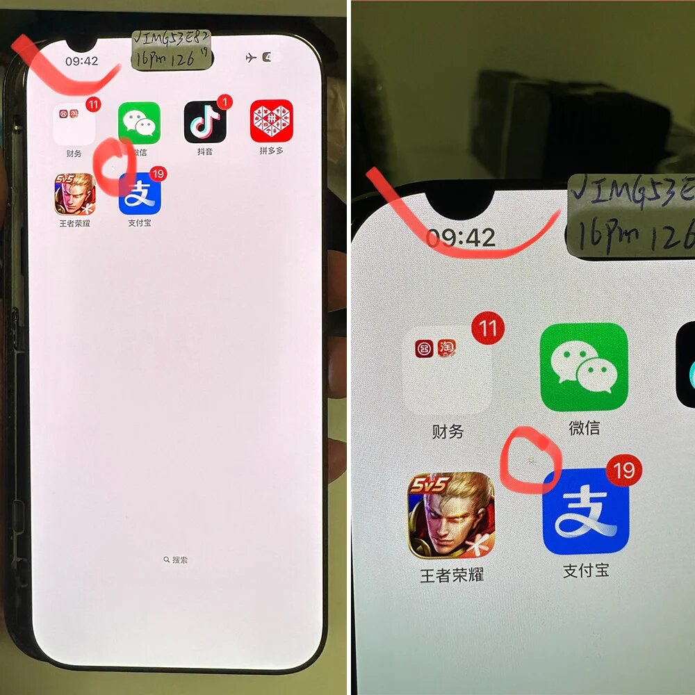 Дисплей iPhone 16 Pro Max 6.9" ЖК, цвет 16PM-126