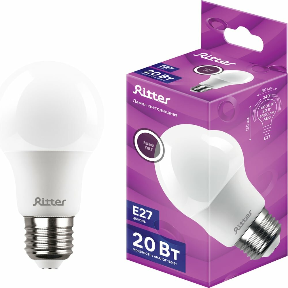 Лампа сд RITTER A60 Е27 20W, 4000K, 32405 8