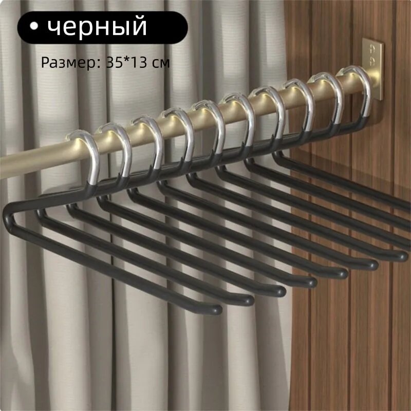 Вешалка плечики, 13 см, 5 шт