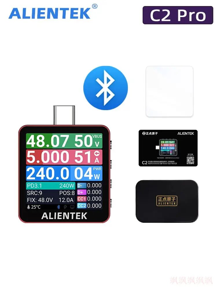 ALIENTEK USB-тестер C2, цифровой PD3.2 вольтметр/амперметр( Pro )