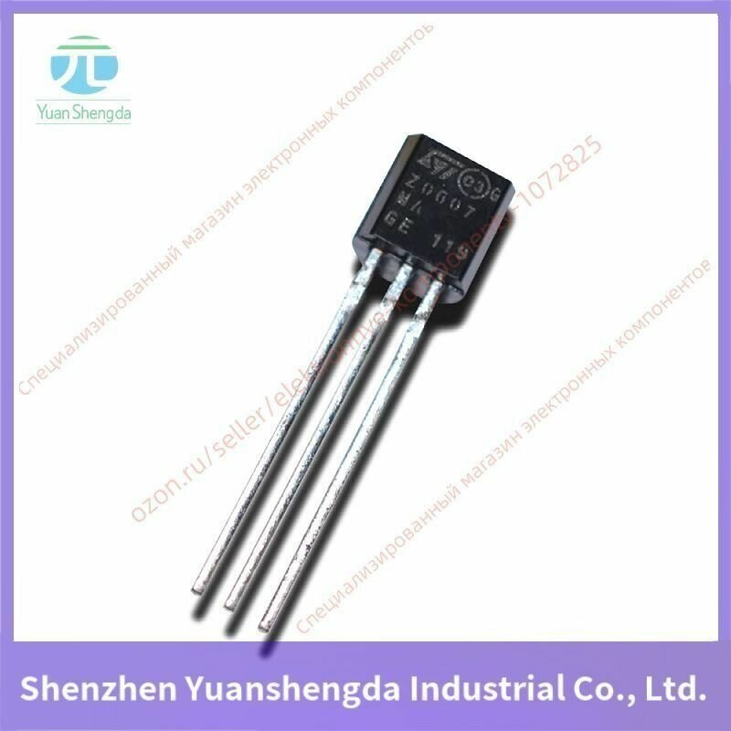 5шт TO-92 Двунаправленный тиристор 0,8A/600V Z0607MA