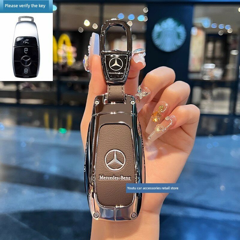 Чехол для брелока Mercedes-Benz GLB220 каштановый с поясной застежкой для автомобильных аксессуаров