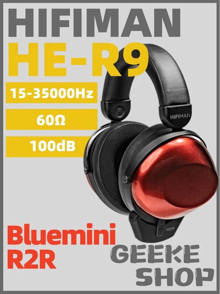 HIFIMAN HE-R9 Беспроводная версия наушников, динамическая катушка, крепится на голову