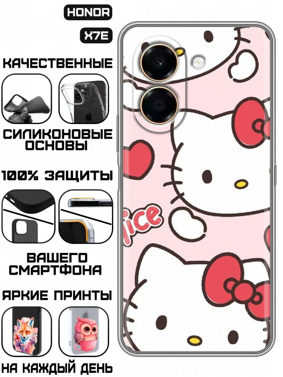 Чехол для Honor X7e с принтом для девочек с Хеллоу Китти (Хонор Х7е)