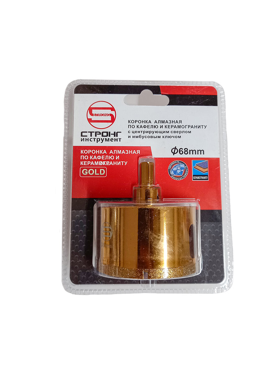Strong Алмазная коронка по керамике и стеклу D 68 мм СTК-06700068