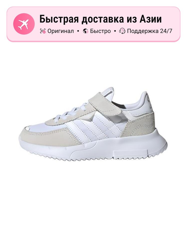 Кроссовки adidas Originals Air Jordan 1 Mid SE Craft (GS)