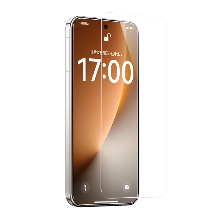 Pisen Honor Magic8 стеклянная защитная пленка полного покрытия HD без черных краев устойчива к падению и отпечаткам