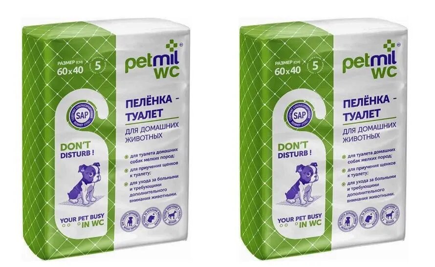 Petmil Пеленка впитывающая одноразовая с суперабсорбентом, 60*40 см, 5 шт, 2 уп