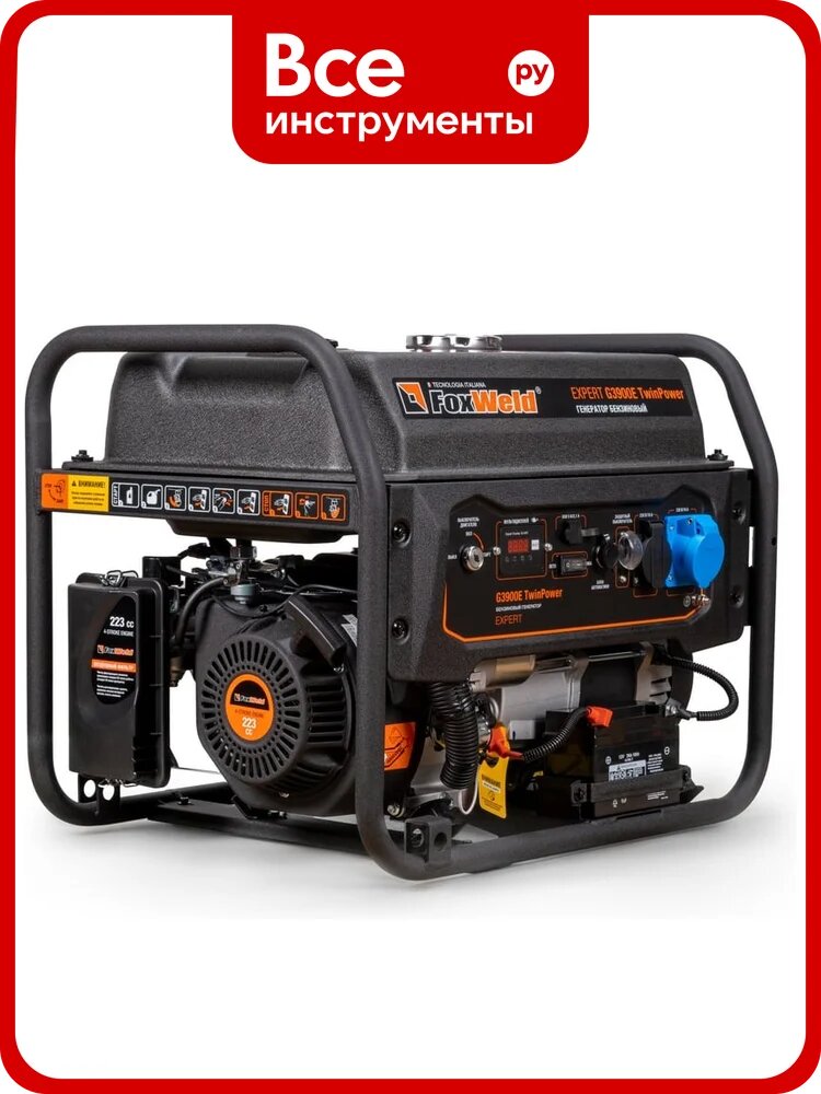 Генератор бензиновый Foxweld Expert G3900E TwinPower 3,5 кВт/7 кВА 7001