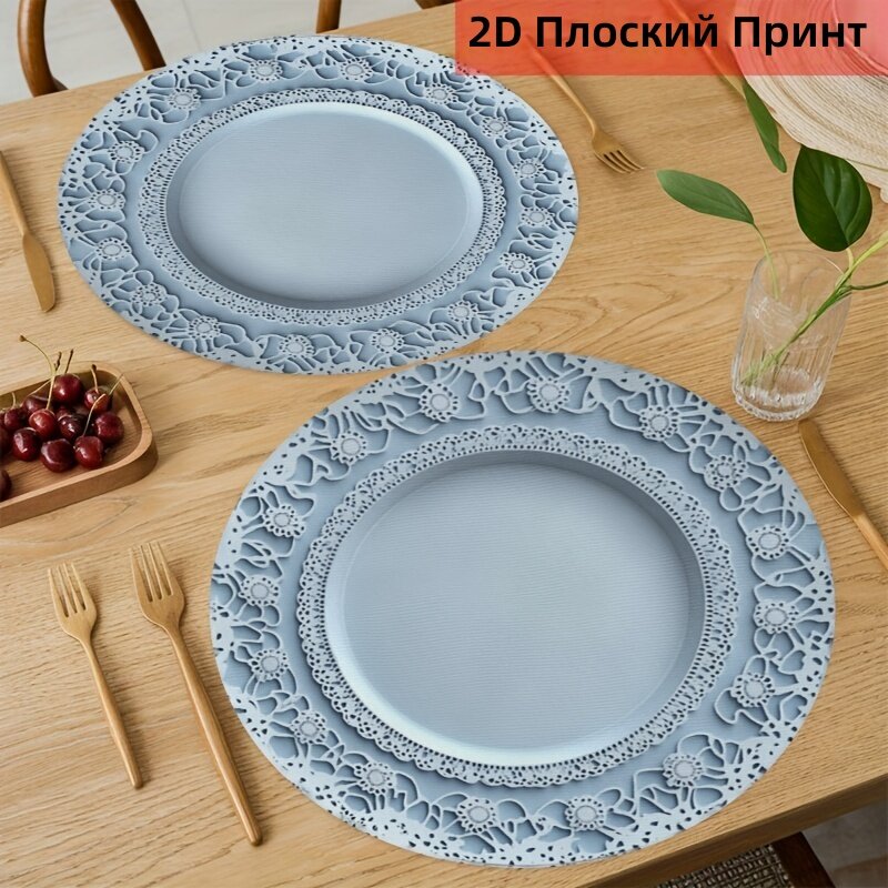 Комплект из 4 круглых нескользящих подставок под посуду, синий узор виноградной лозы, 14,96x14,96 дюйма