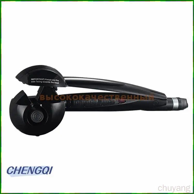 Умная автоматическая плойка BaByliss PRO MiraCurl BAB2665E для идеальных локонов