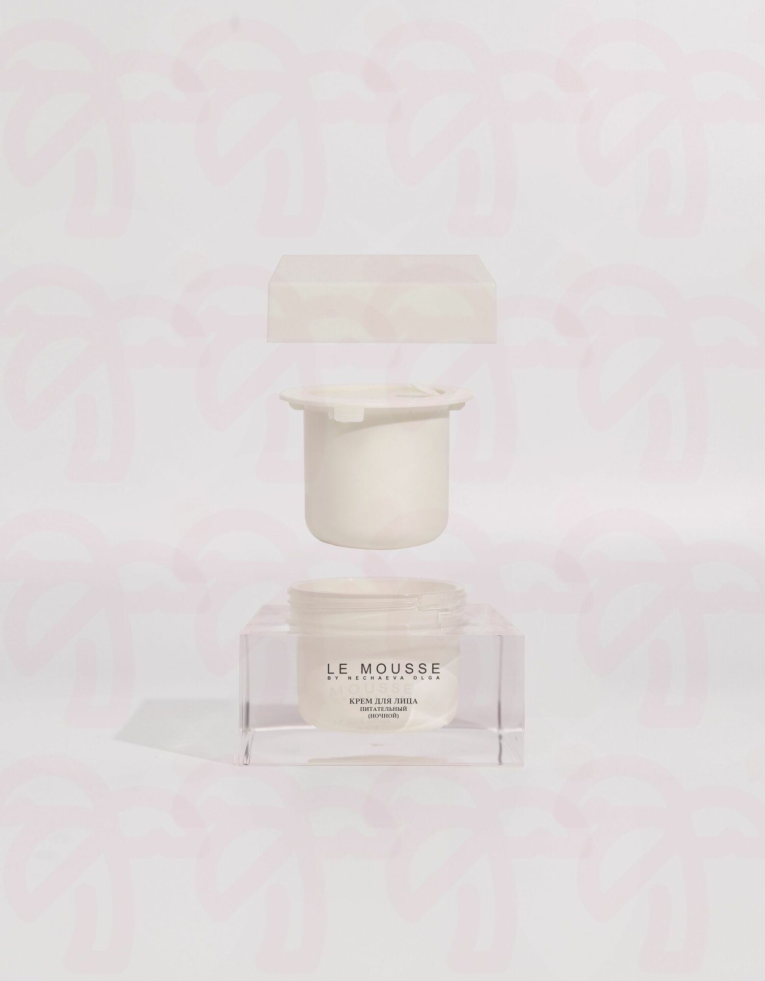 LE MOUSSE /Питательный ночной крем, рефил