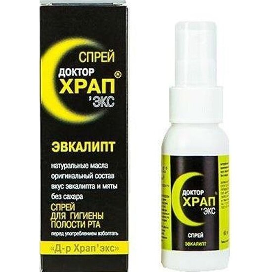 Доктор Храп Экс спрей 60мл Эвкалипт