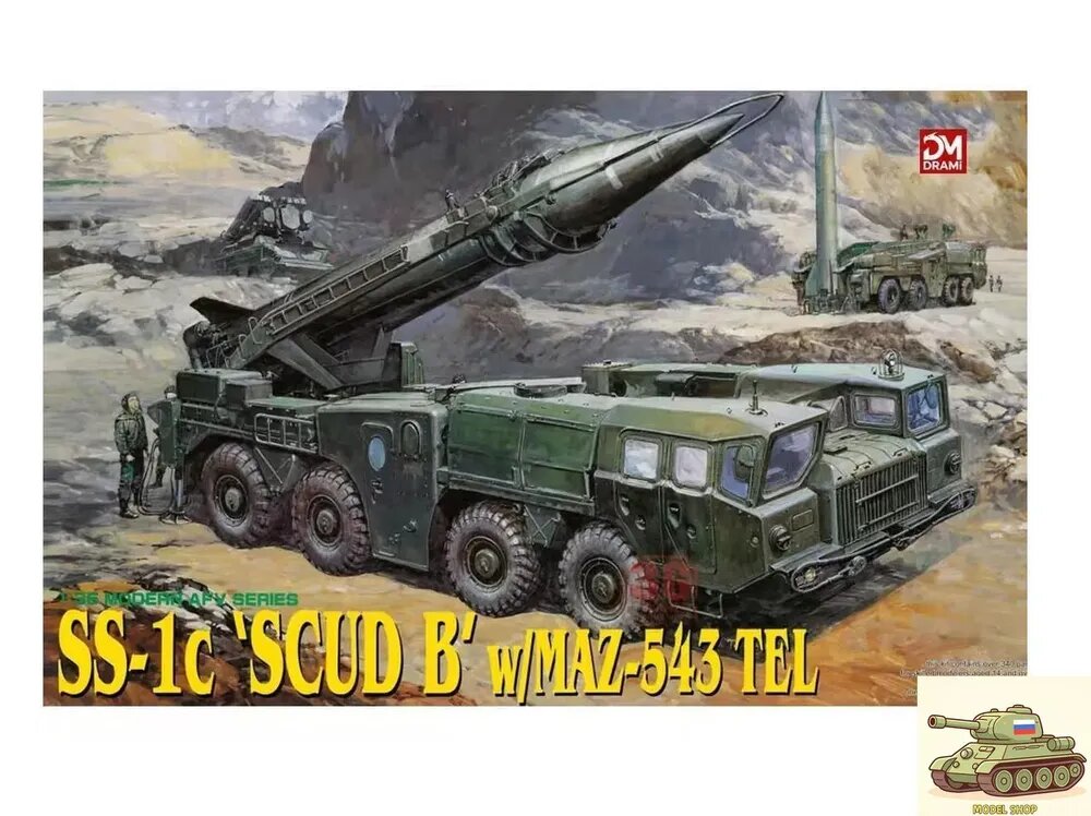 Сборная модель российского ракетного комплекса SS-1C Scud B на шасси МАЗ-543, масштаб 1/35, DRAMI DM3520