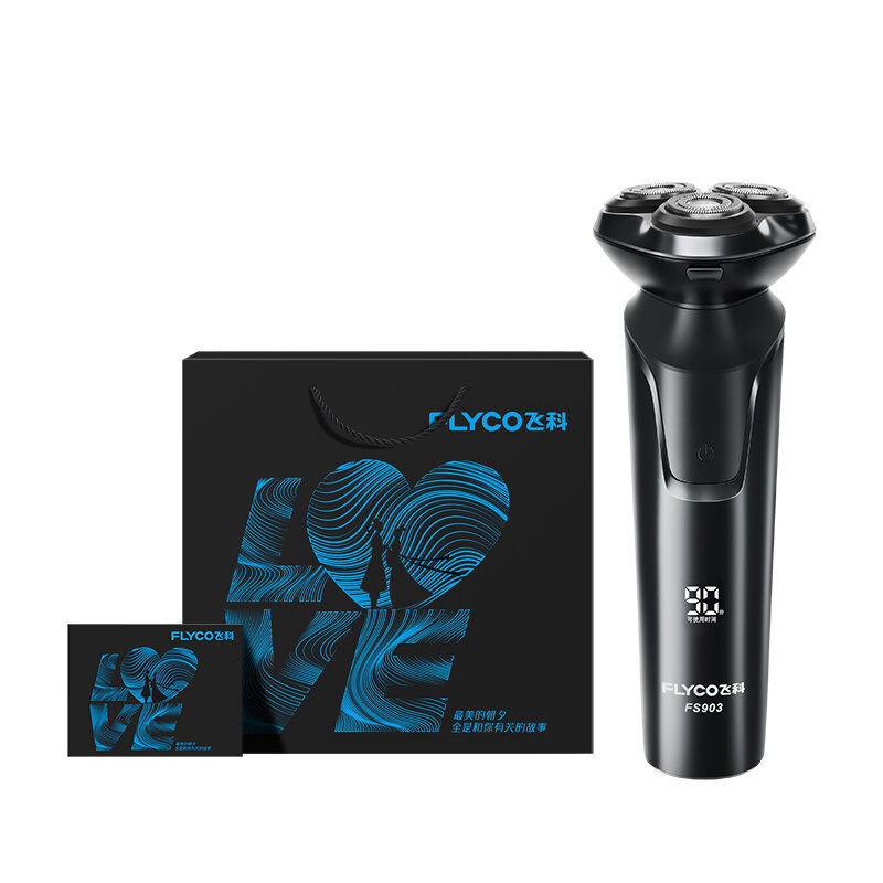 Электробритва роторная мужская FLYCO FS903, Qixi Festival Valentine's Day Official Box