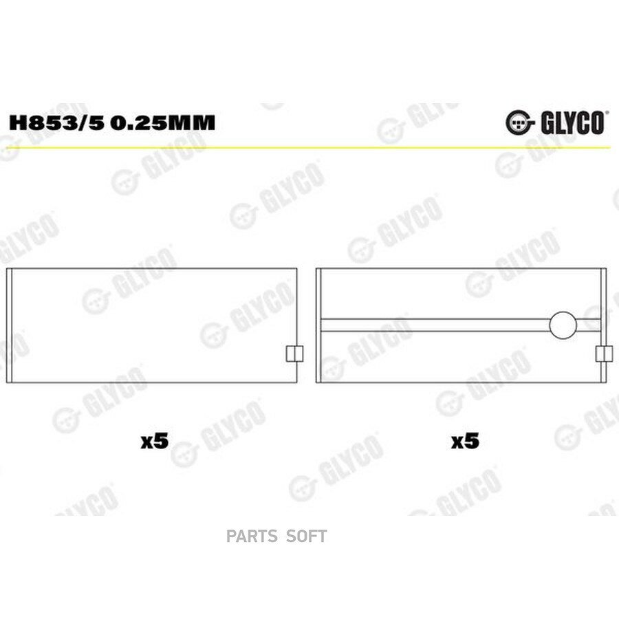 Вкладыш коренной Ford 1,3/1,6/1,8/2,0 - OHC 4cyl от официального дистрибьютора, GLYCO, артикул H8535025MM