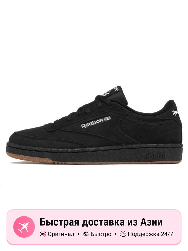 Кроссовки Reebok Club C 85