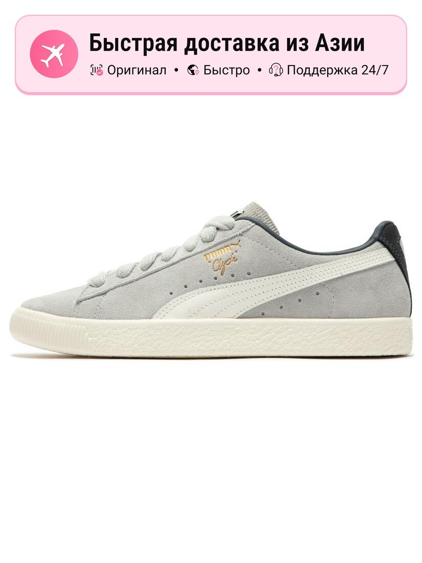 Кроссовки PUMA Clyde Mmq