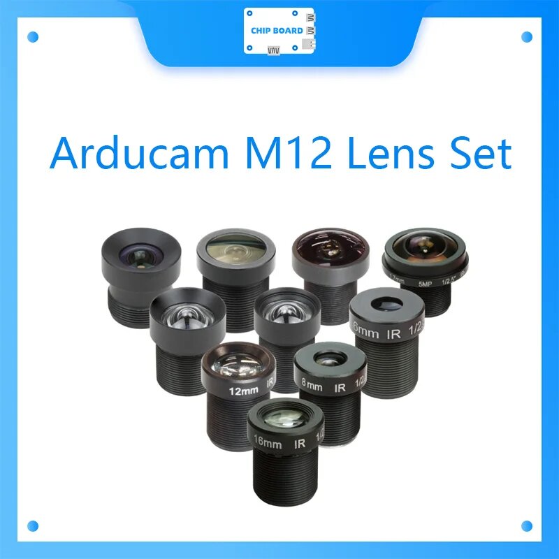 Набор объективов Arducam M12