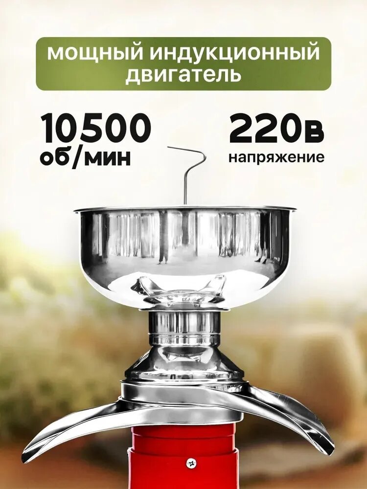 Сепаратор молока — фото 1