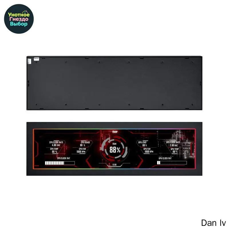 Графический планшет SM088X 8.8' Корпус компьютера Экран, ARGB 500nit 1920x480 60Hz IPS LCD, черный