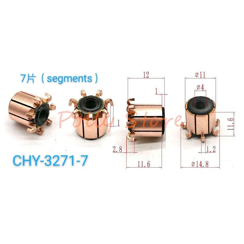 5 шт. медных коммутаторов CHY-3271-7 для двигателя 7P