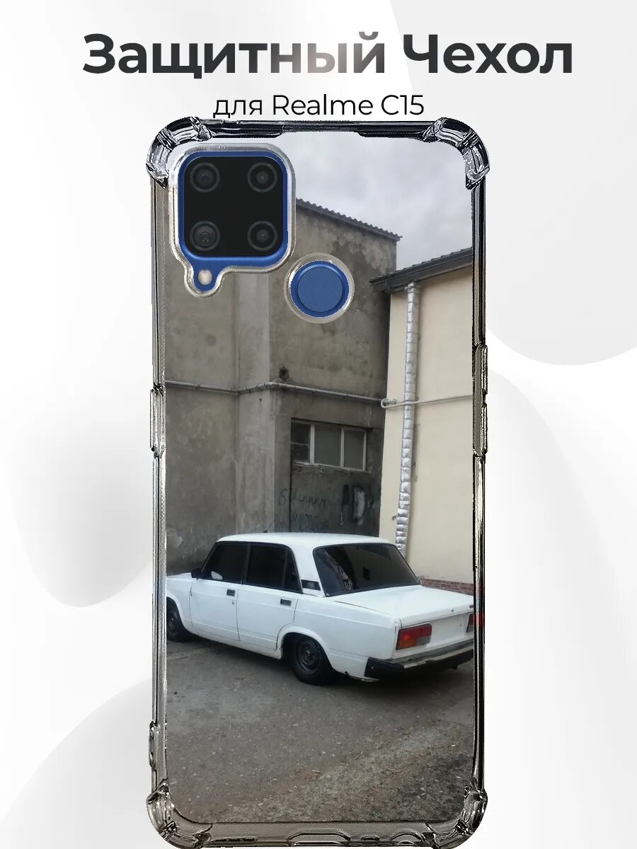 Чехол для Realme C15 Белая ВАЗ-2107 Семёрка