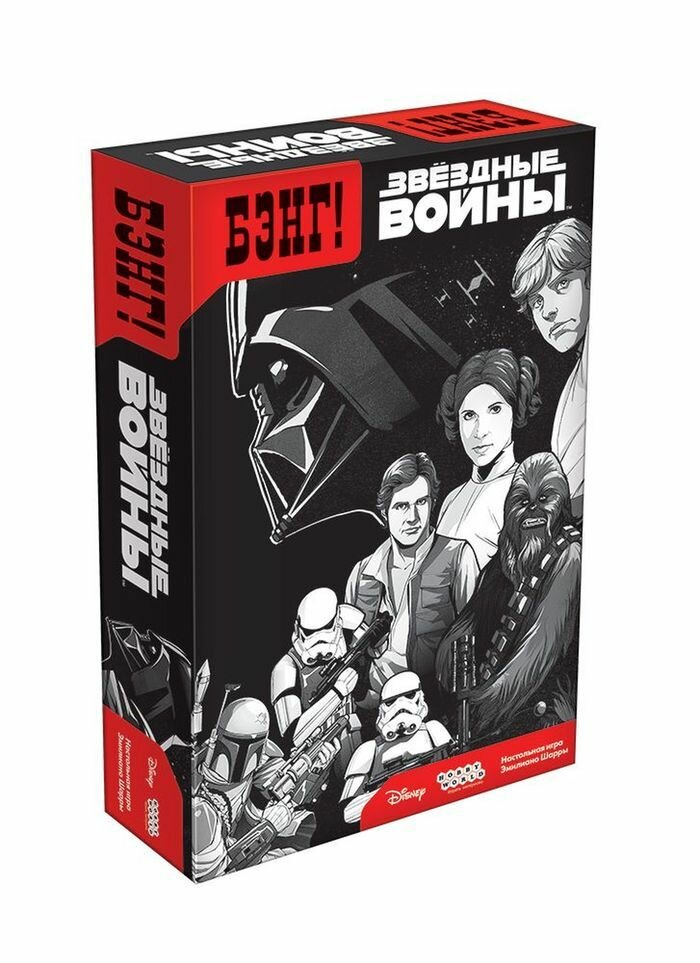 Настольная карточная игриа Бэнг: Звездные войны