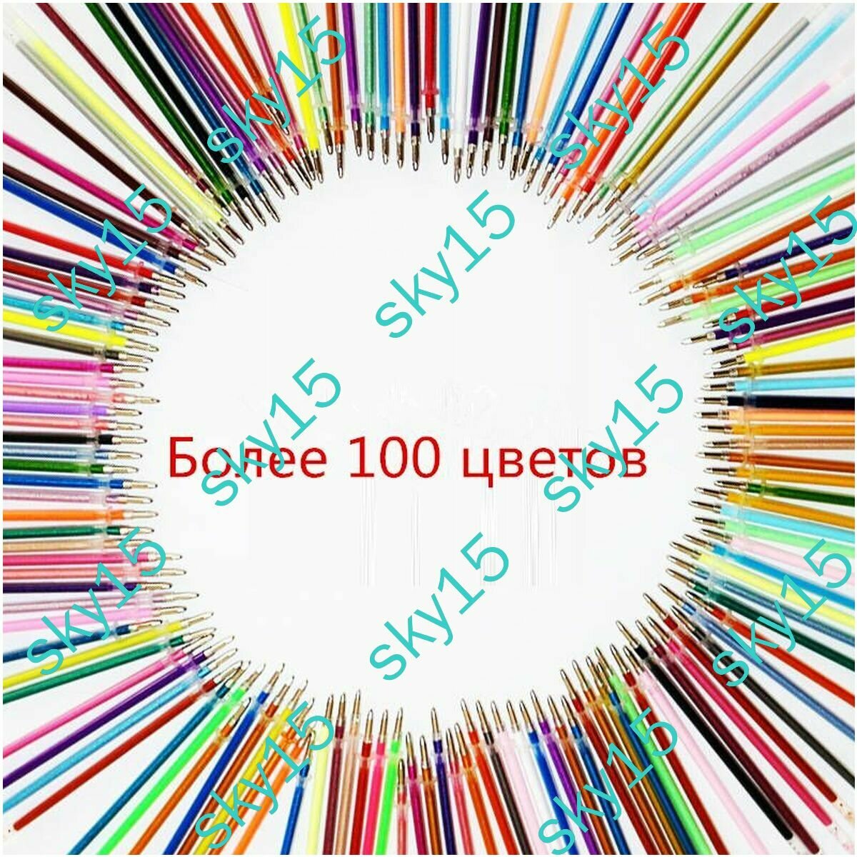 Набор ручек Гелевая, 100 шт.