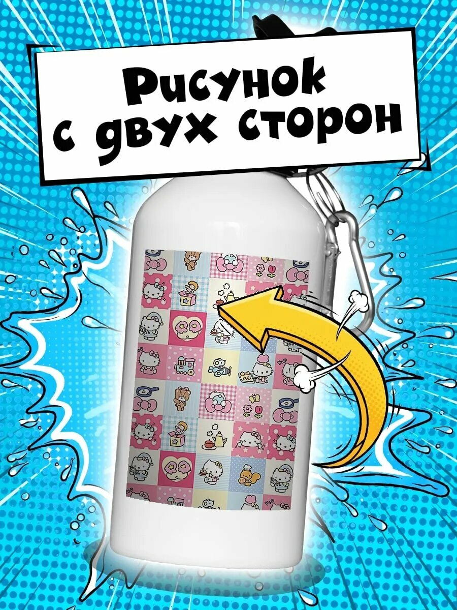 Бутылка для воды Хелло Китти паттерн — фото 1