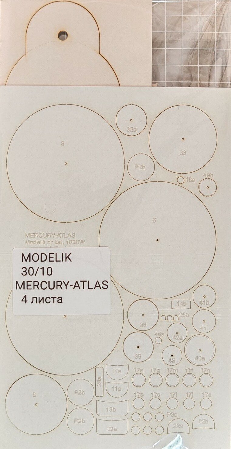 Лаз. резка к модели Ракета Mercury-Atlas MA6 MODELIK №30/10
