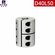 Муфта PFDE D40L50, внутренний диаметр 19-19