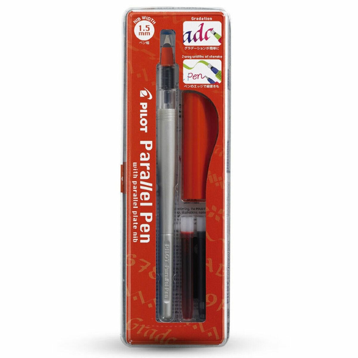 Перьевая ручка для каллиграфии PILOT Parallel Pen 1,5мм, 2 картриджа