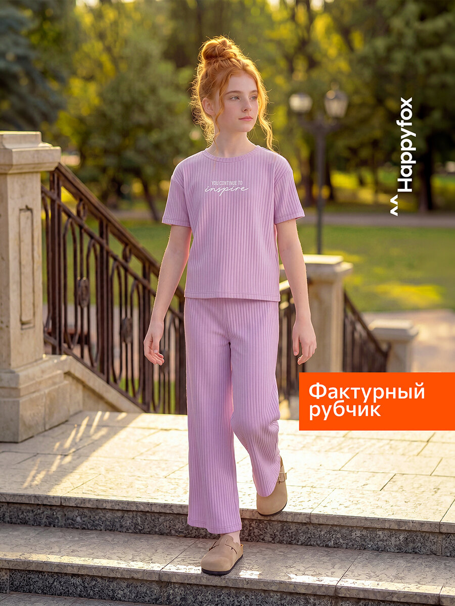 Комплект одежды для девочек
